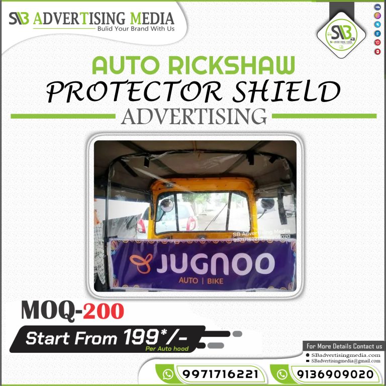 Top Auto Rickshaw Advertising Agency | Auto branding agency
