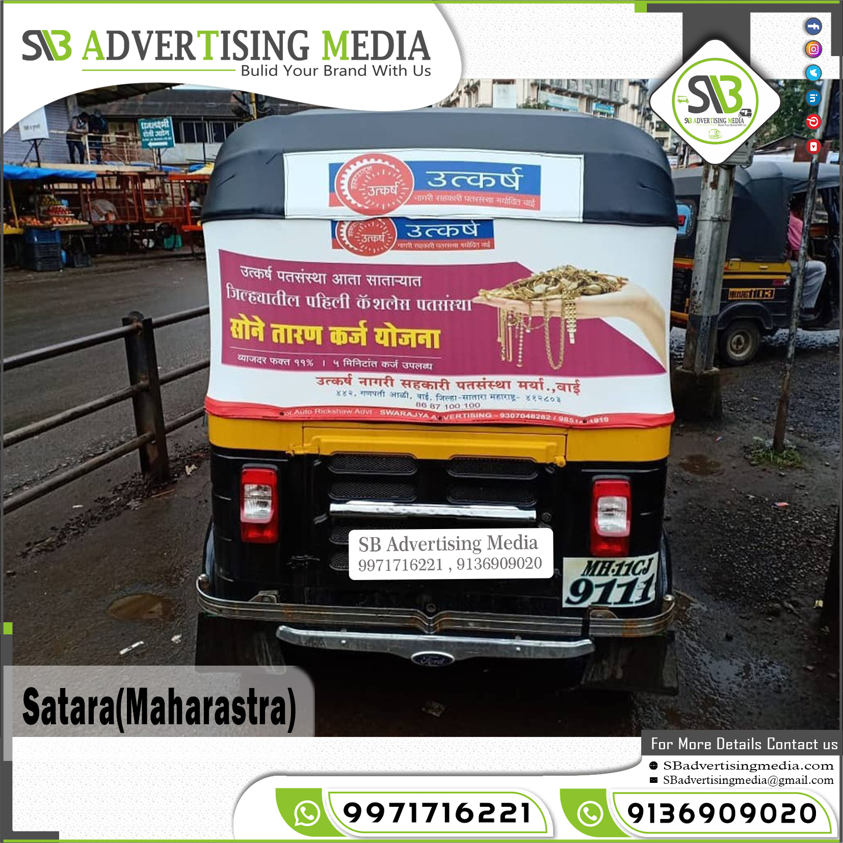 Auto Rickshaw Advertising Services in Satara Maharashtra