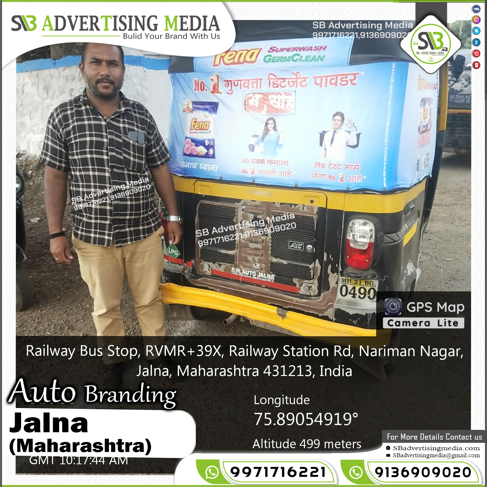 Auto rickshaw advertising services in Jalna Maharashtra