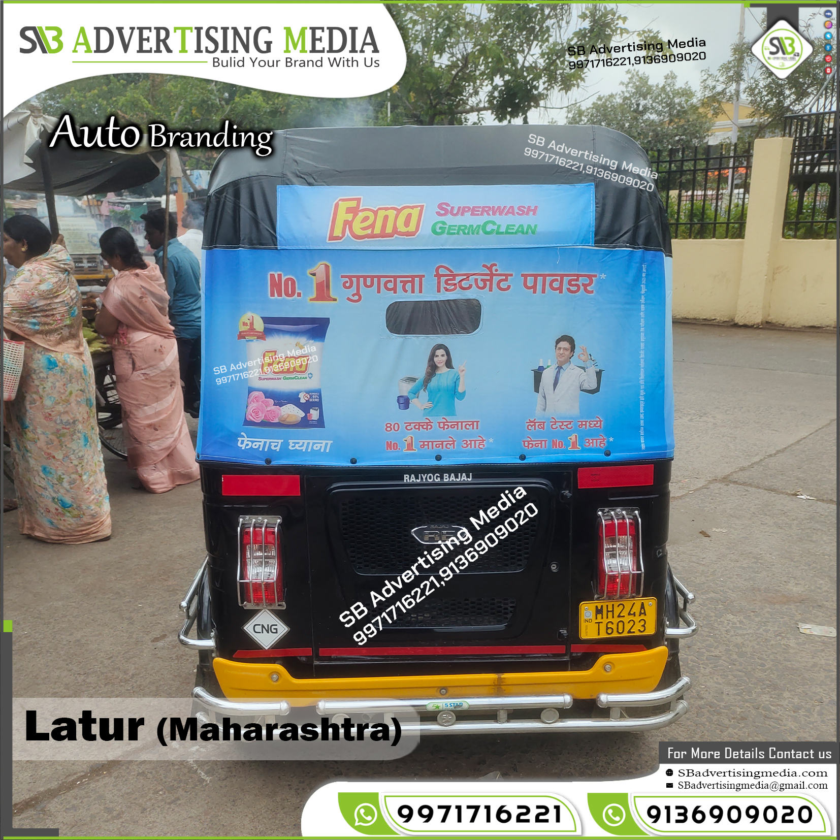 Auto rickshaw advertising services in Latur Maharashtra