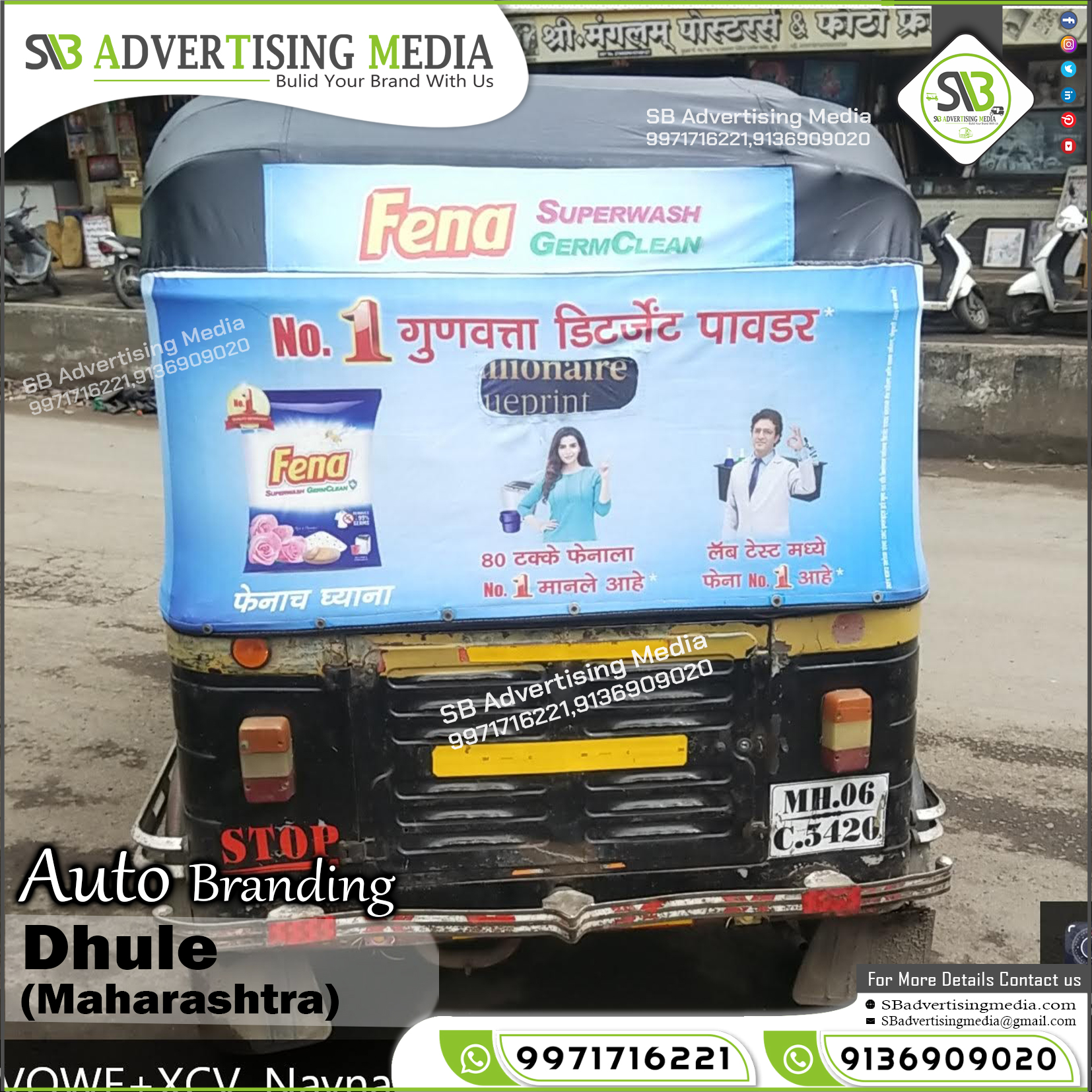 Auto rickshaw advertising services in Dhule Maharashtra
