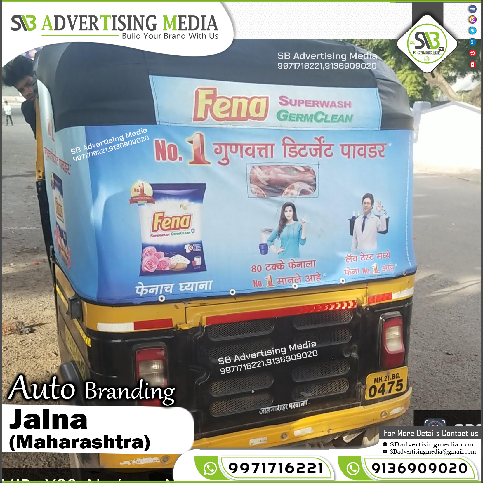 Auto rickshaw advertising services in Jalna Maharashtra