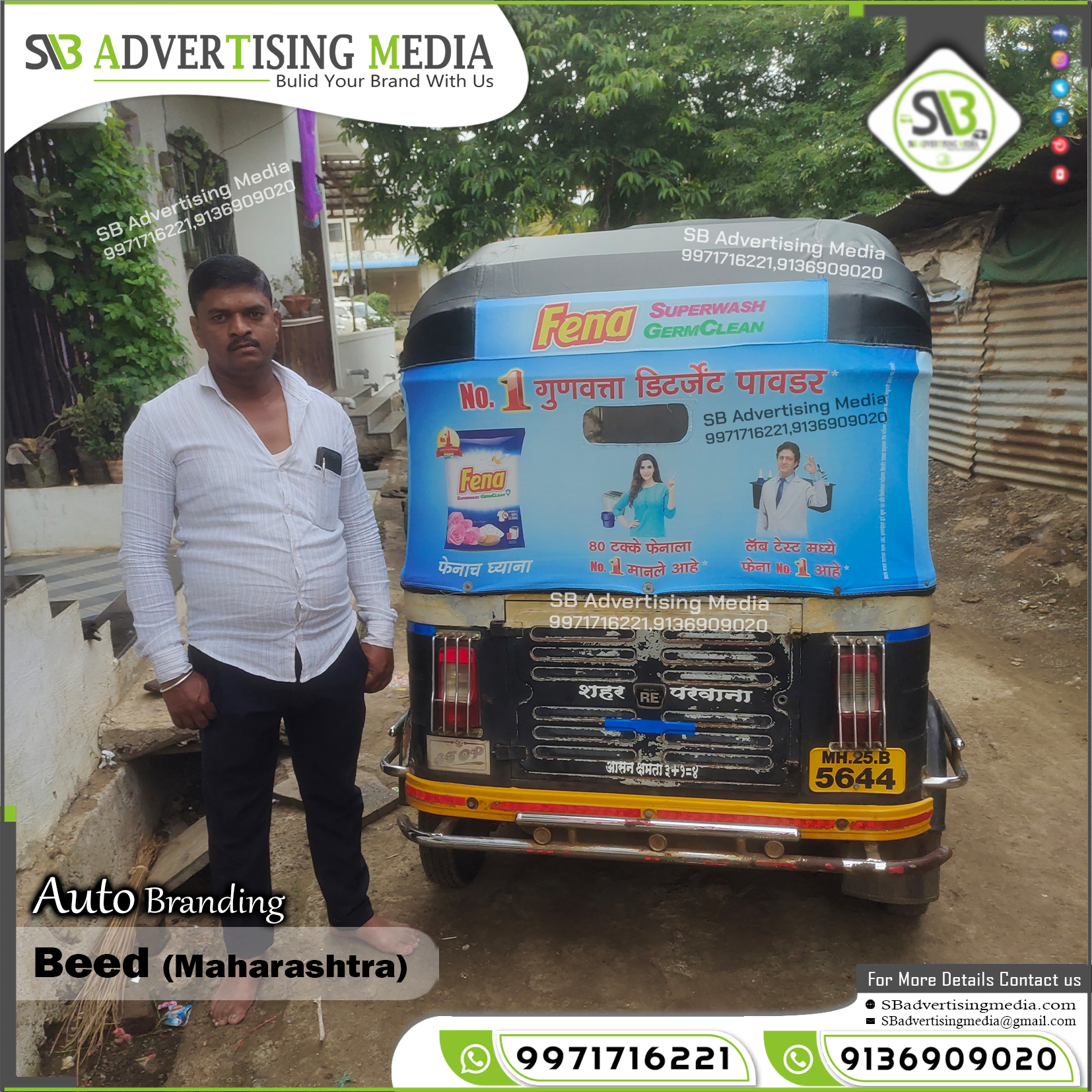 Auto rickshaw advertising services in Beed Maharashtra