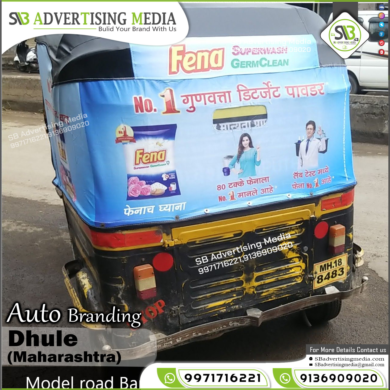 Auto rickshaw advertising services in Dhule Maharashtra