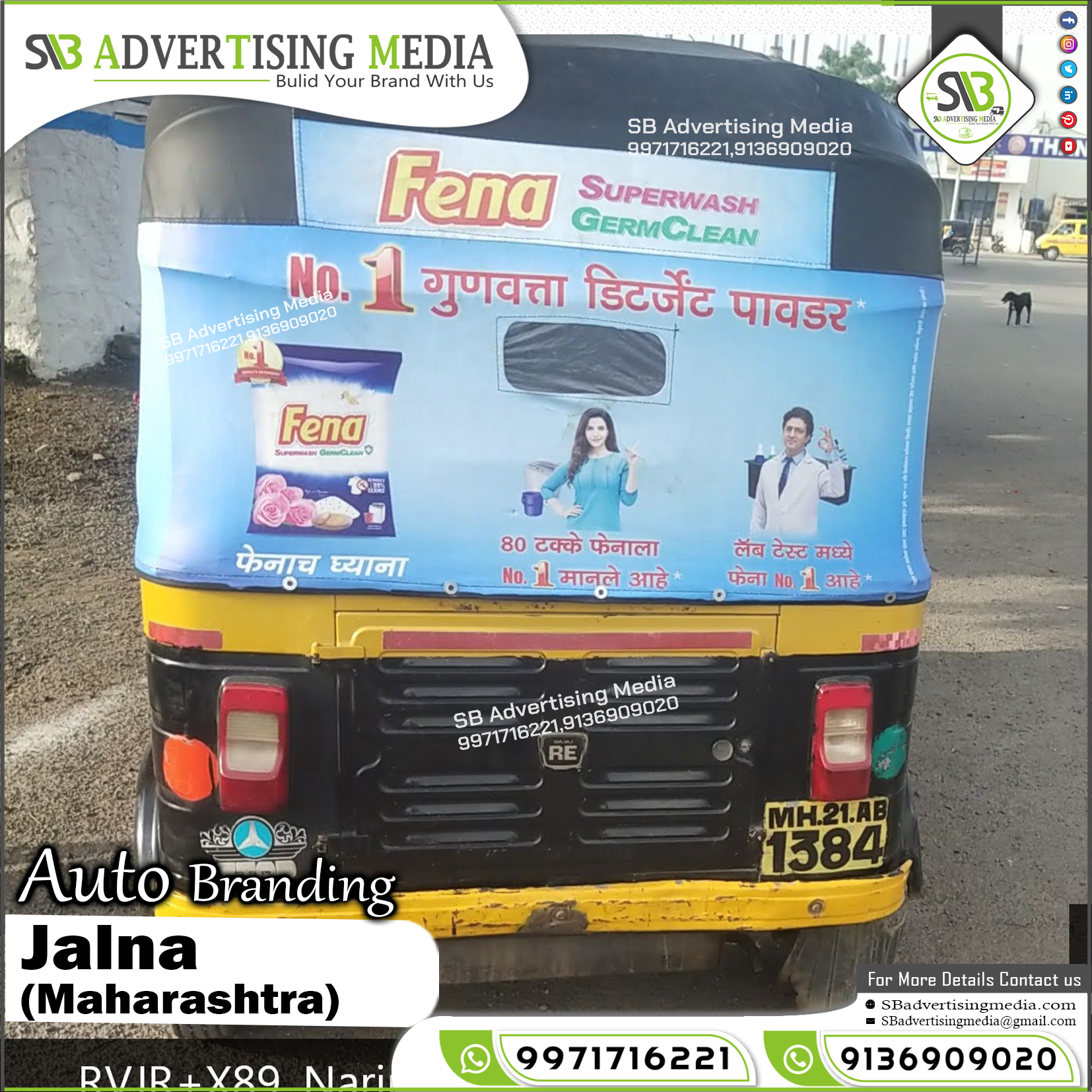 Auto rickshaw advertising services in Jalna Maharashtra