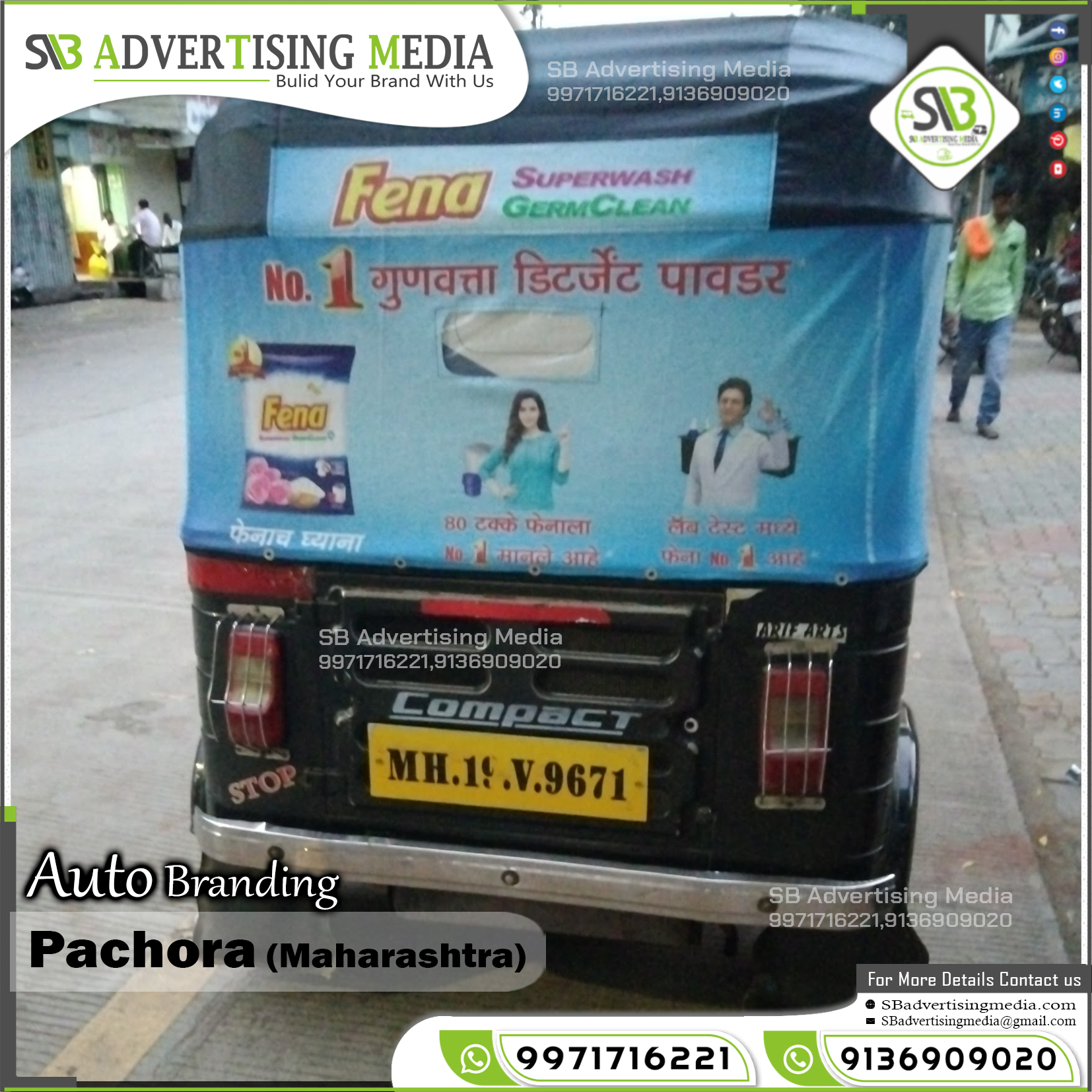 Auto Rickshaw Advertising Services in Pachora Maharashtra