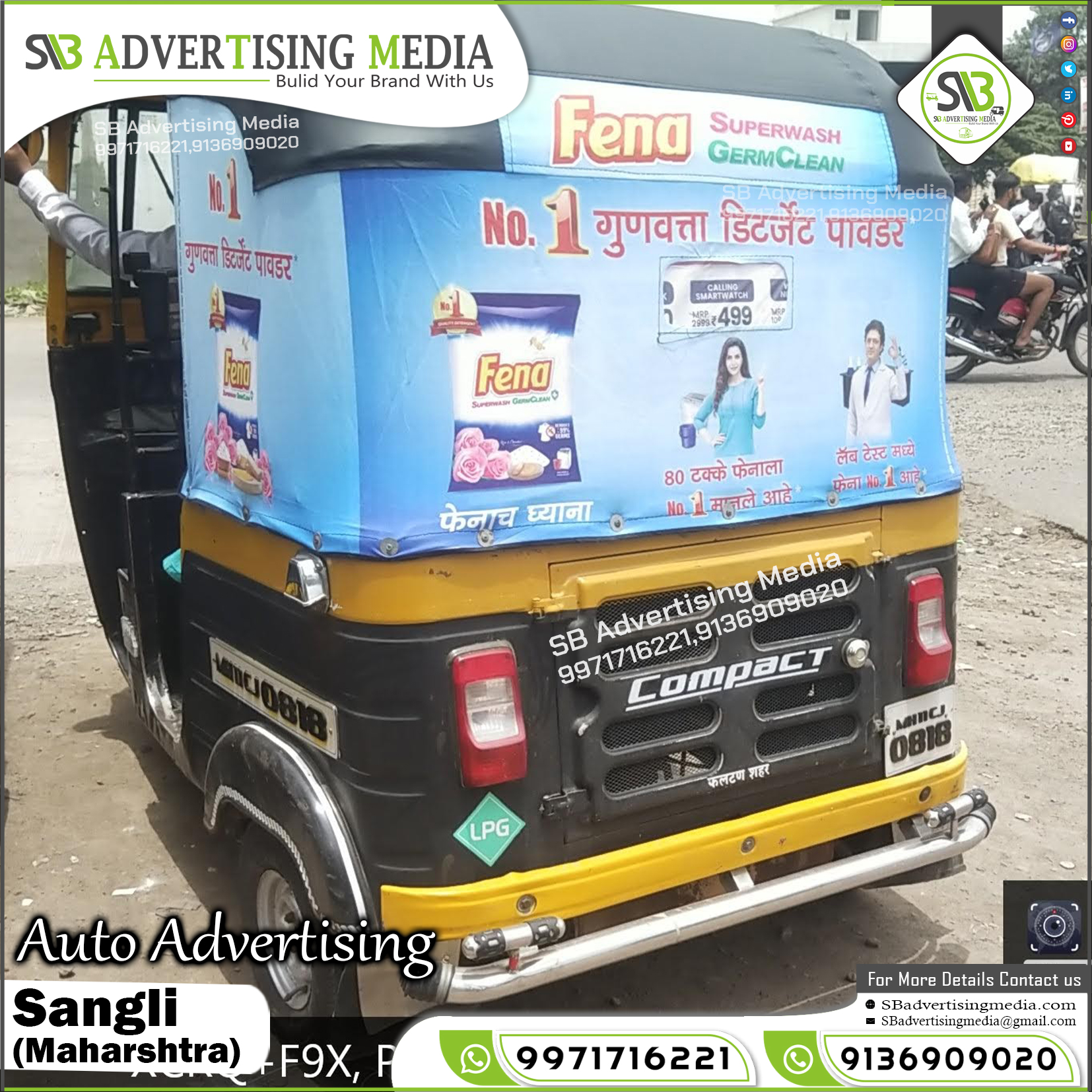 Auto Rickshaw Advertising Services in Sangli Maharashtra
