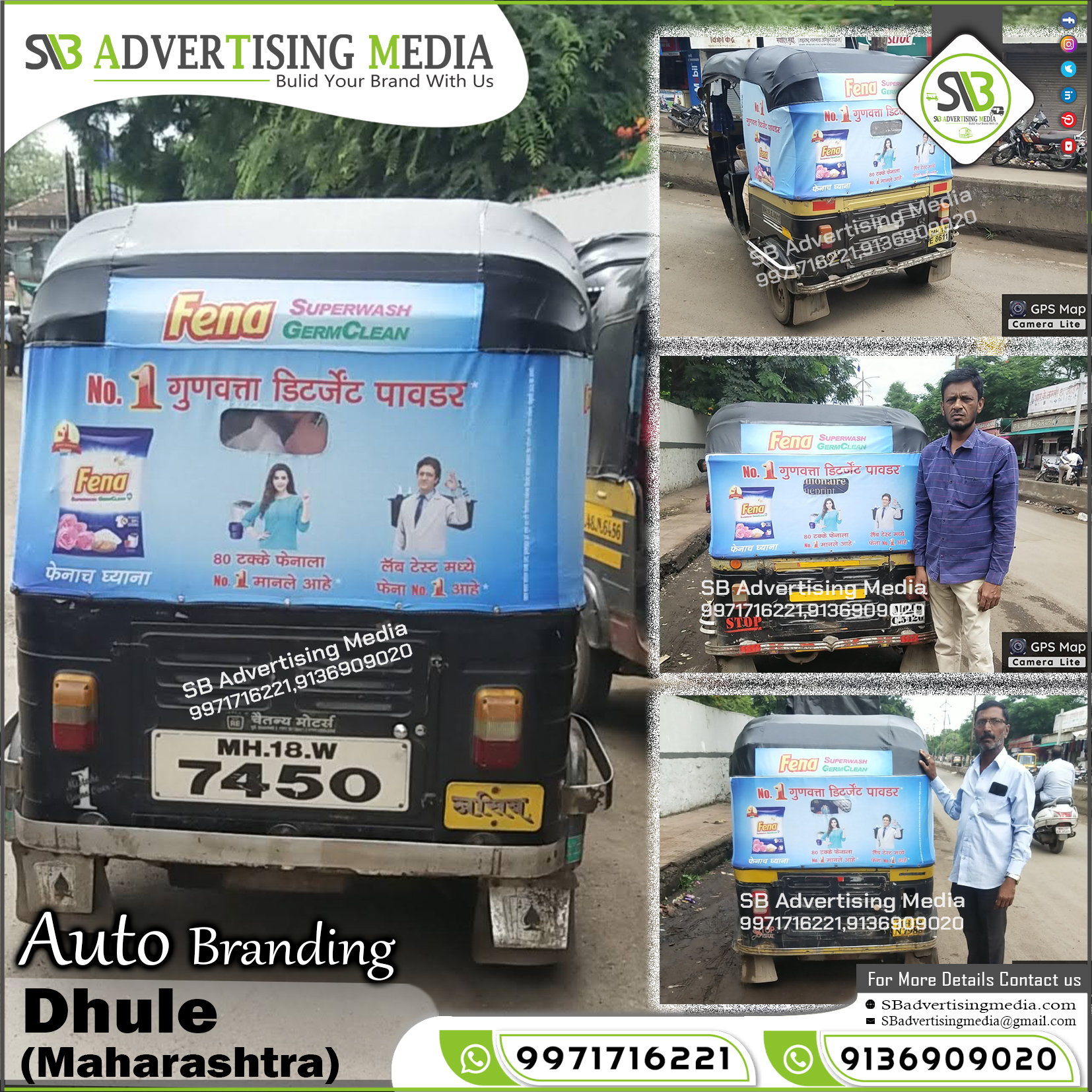 Auto rickshaw advertising services in Dhule Maharashtra