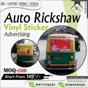 Top Auto Rickshaw Advertising Agency | Auto branding agency