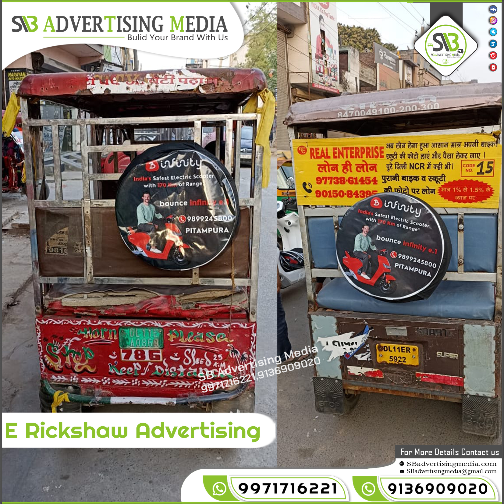 Promotional erickshaw stepney cover Manufacturers & Supplier