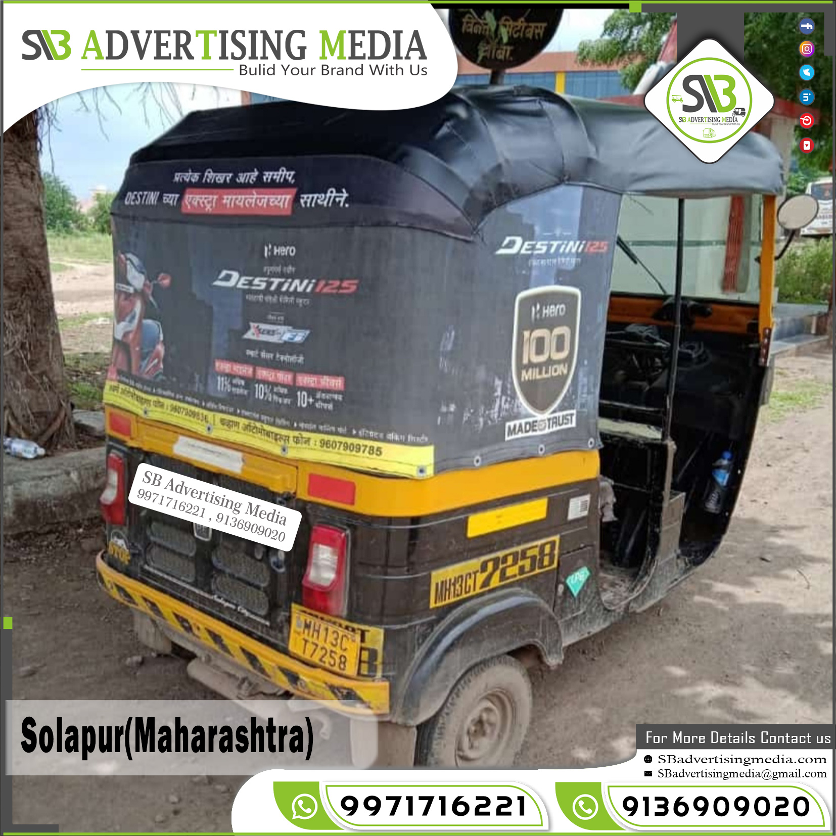 Auto Rickshaw Advertising Services in Solapur Maharashtra