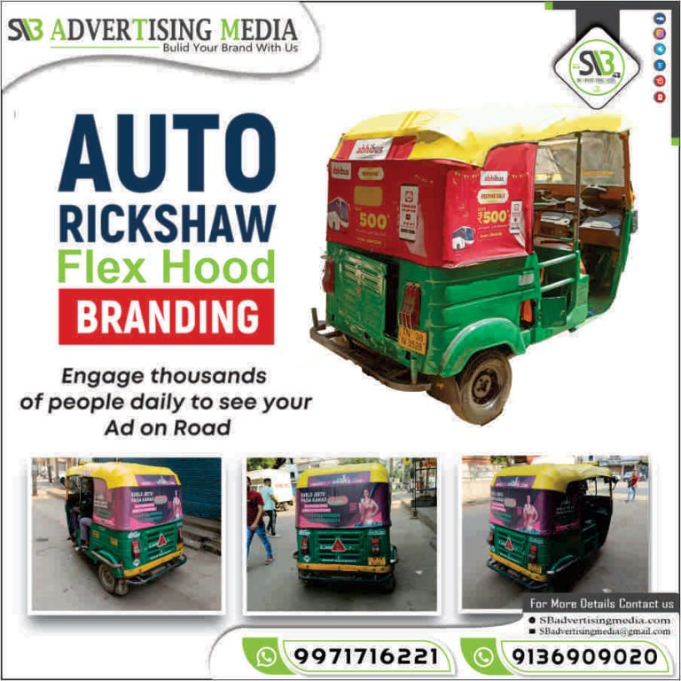 Top Auto Rickshaw Advertising Agency | Auto branding agency