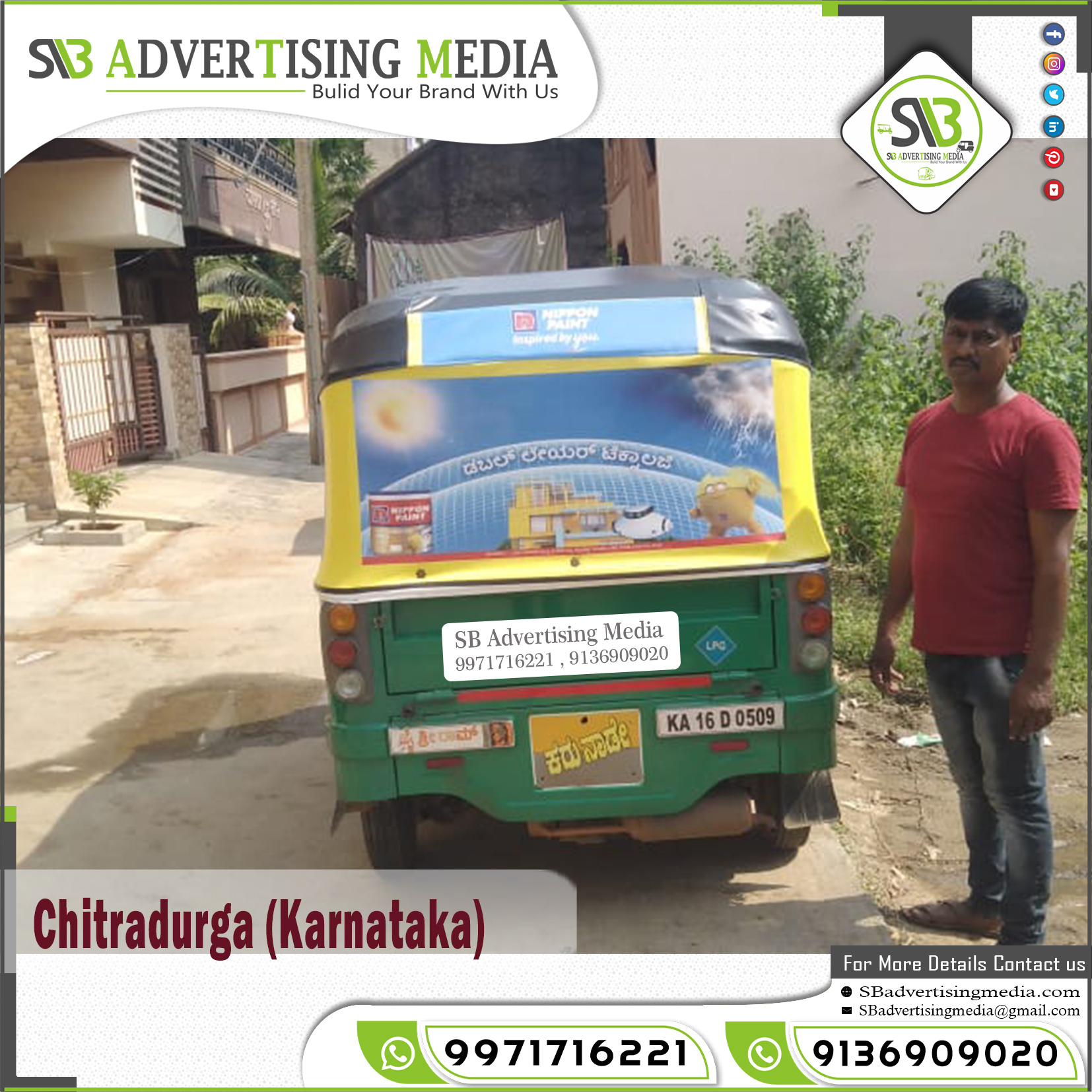 Auto rickshaw advertising services in Chitradurga Karnataka