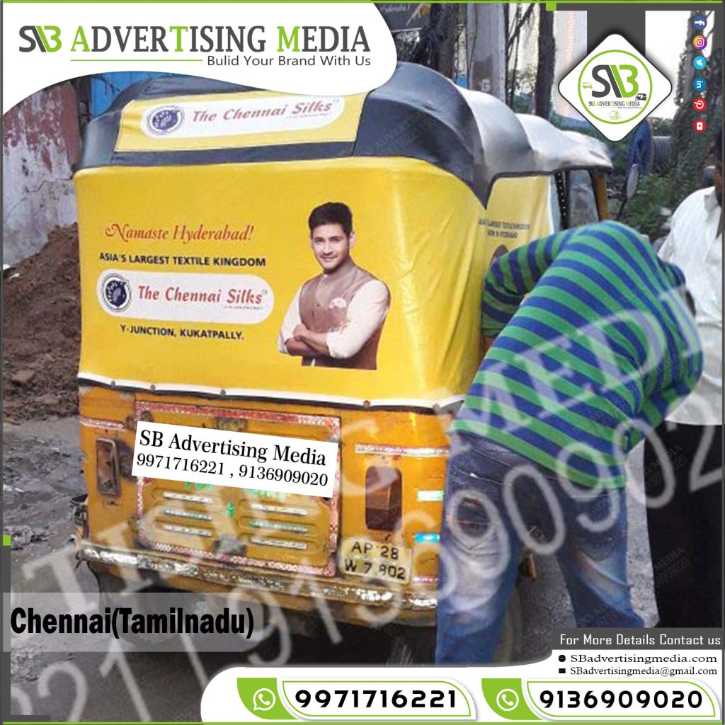 Auto rickshaw advertising services in Chennai (Tamil Nadu)
