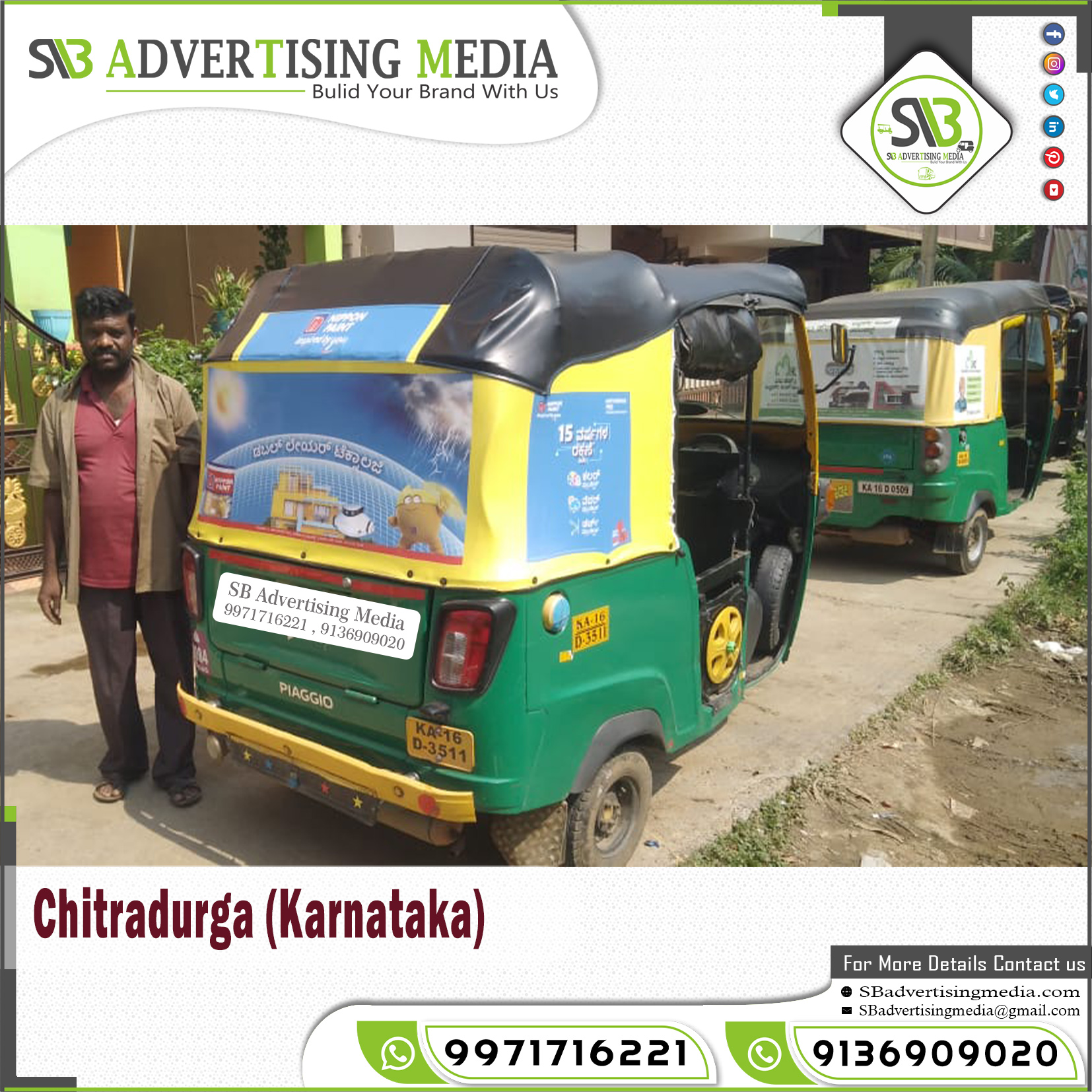 Auto rickshaw advertising services in Chitradurga Karnataka