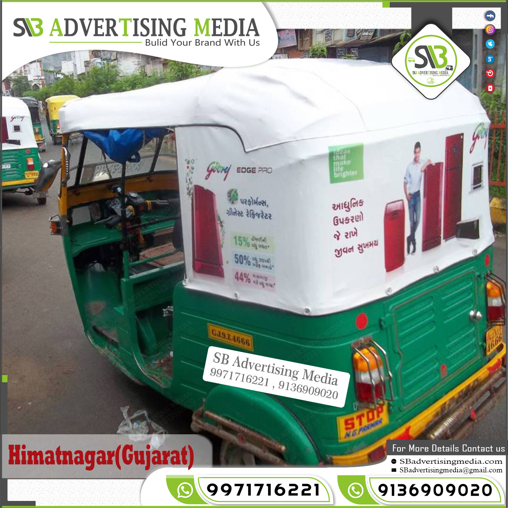 Auto rickshaw advertising services in Himatnagar Gujarat