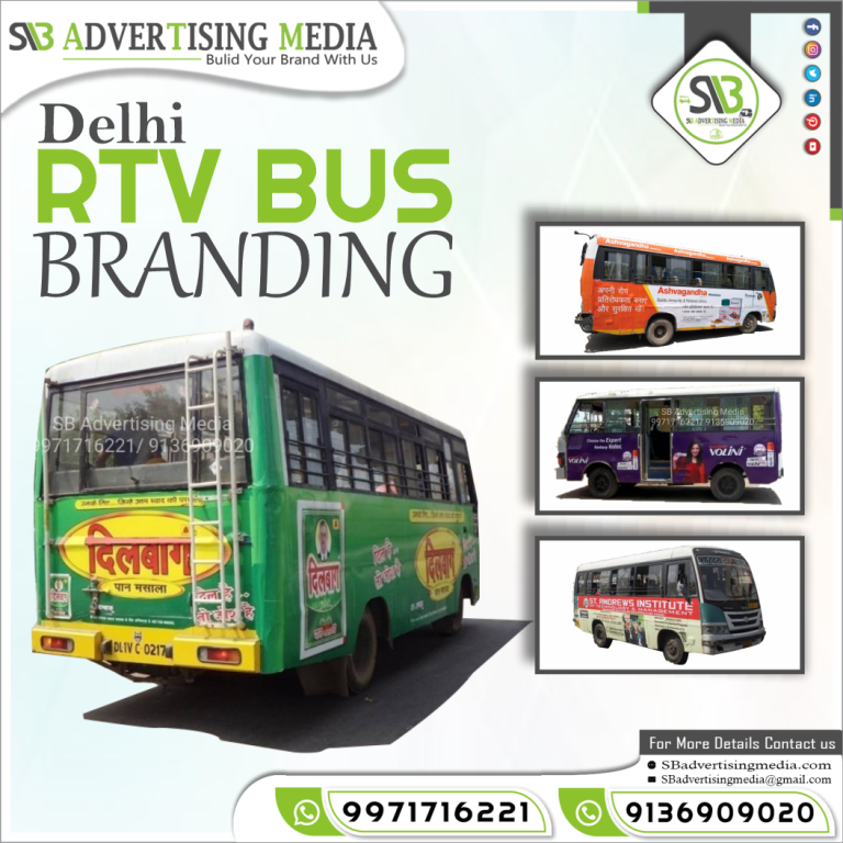 Bus Advertising/Branding Agency in Delhi/NCR, India