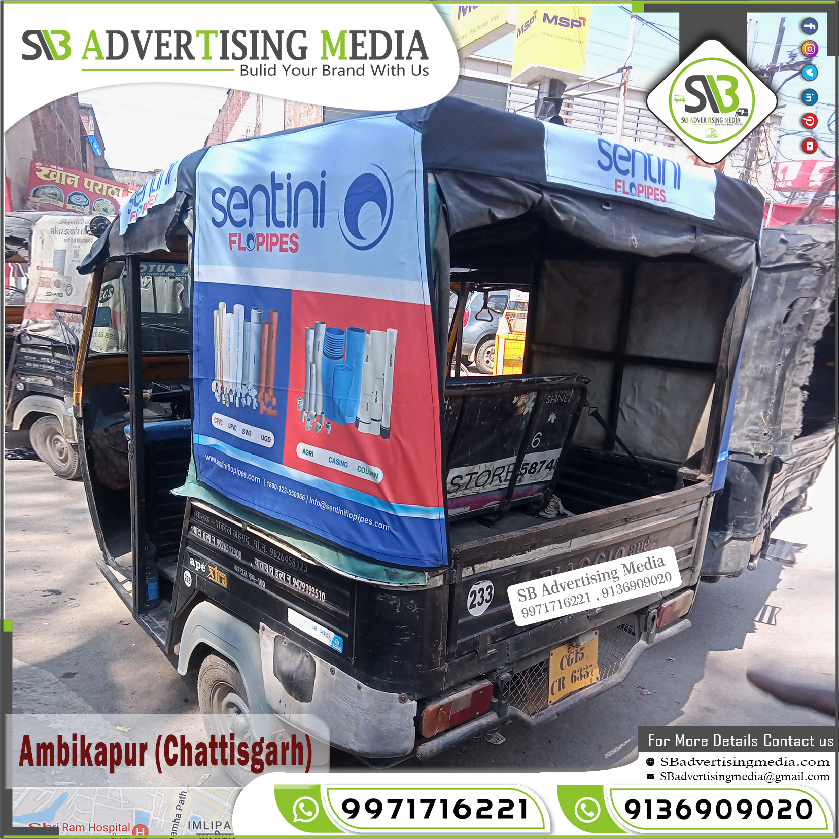 Auto Rickshaw Advertising Services in Ambikapur Chhattisgarh