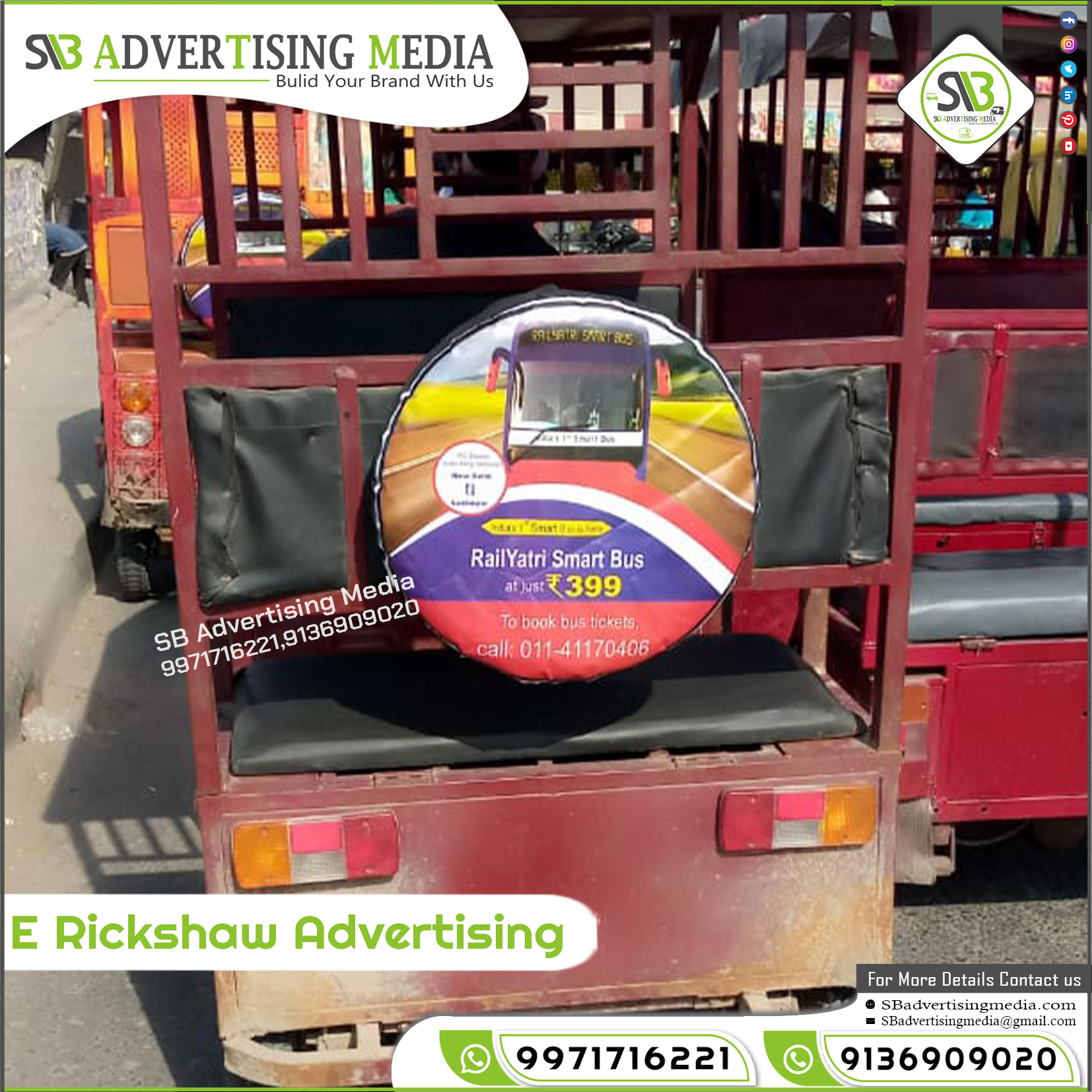 Promotional erickshaw stepney cover Manufacturers & Supplier