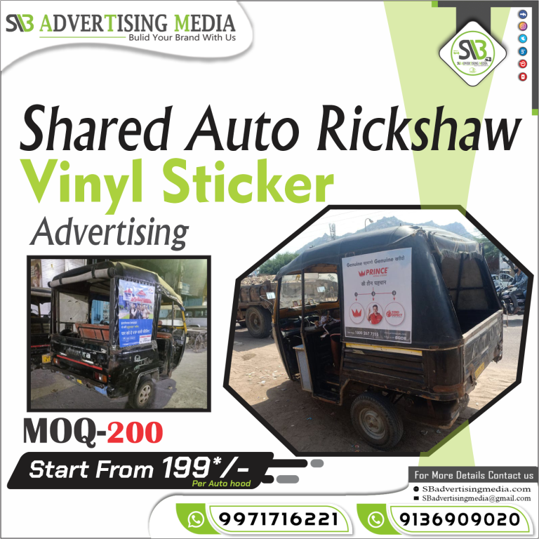 Top Auto Rickshaw Advertising Agency | Auto branding agency