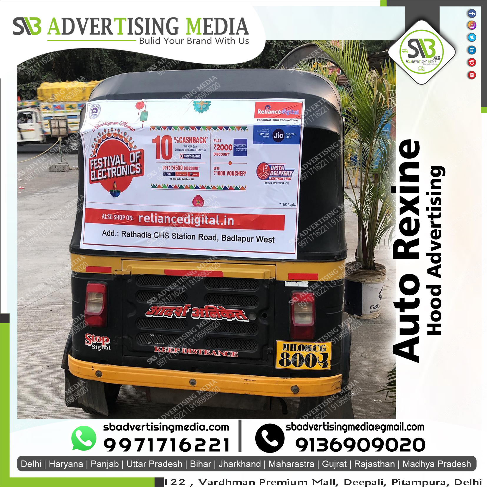 Auto rickshaw advertising services in Mumbai Maharashtra