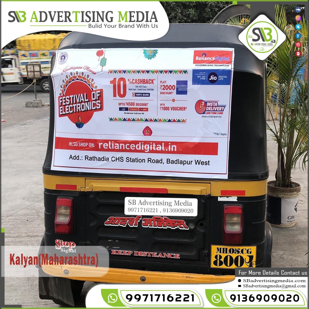 Auto rickshaw advertising services in Mumbai Maharashtra